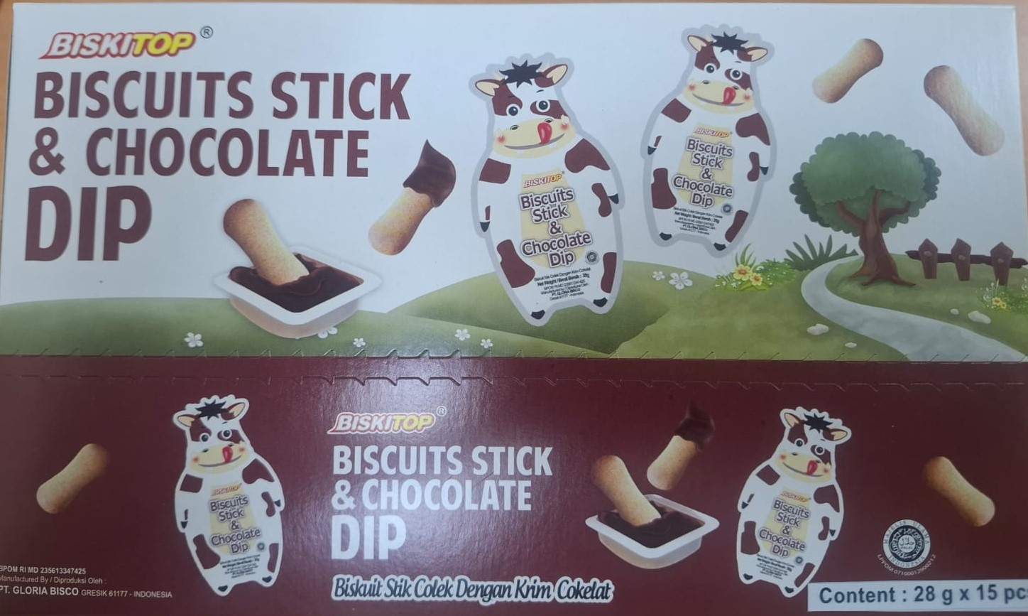 AAMAL ASQALAN TRADING