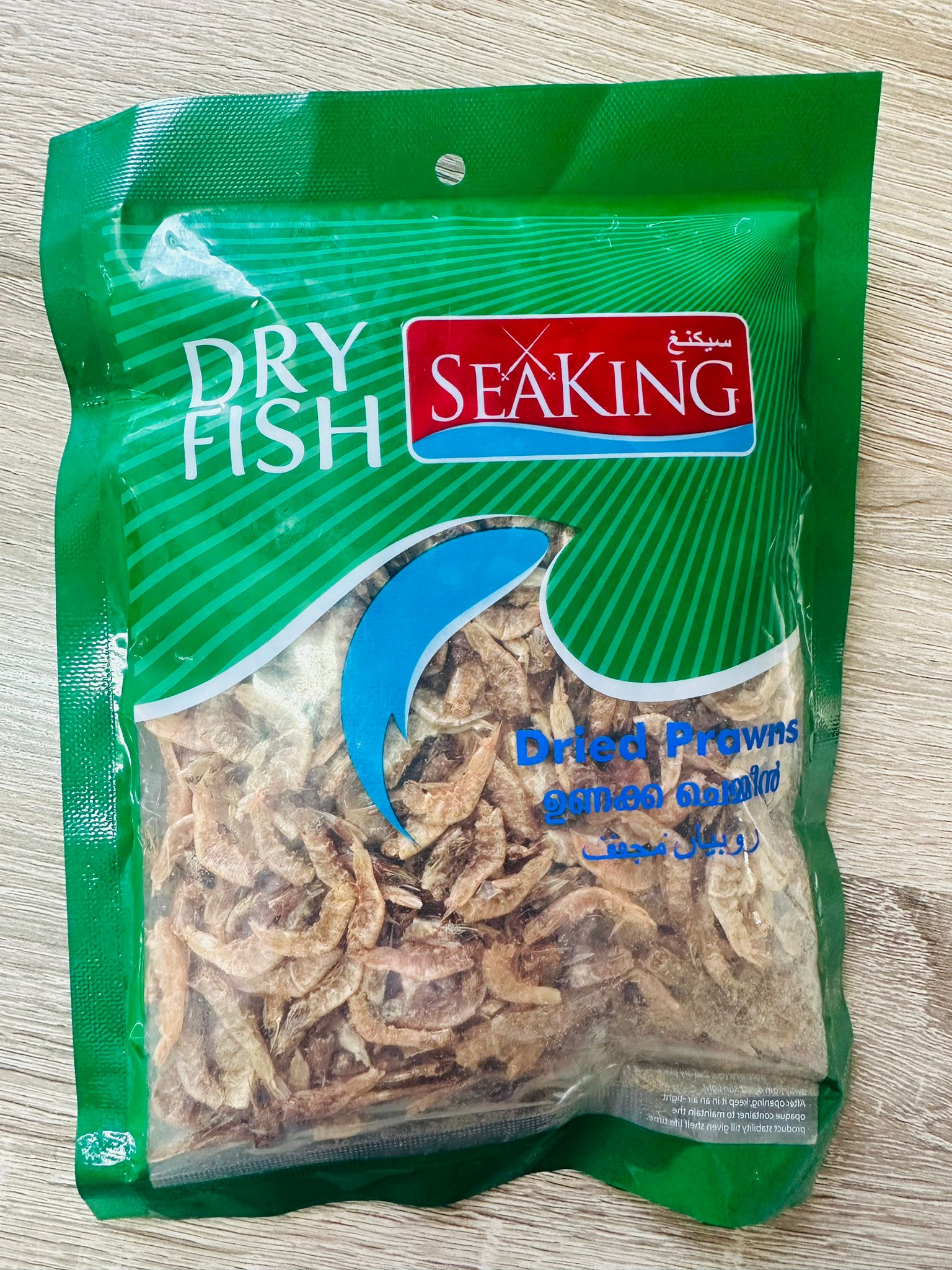 AAMAL ASQALAN TRADING