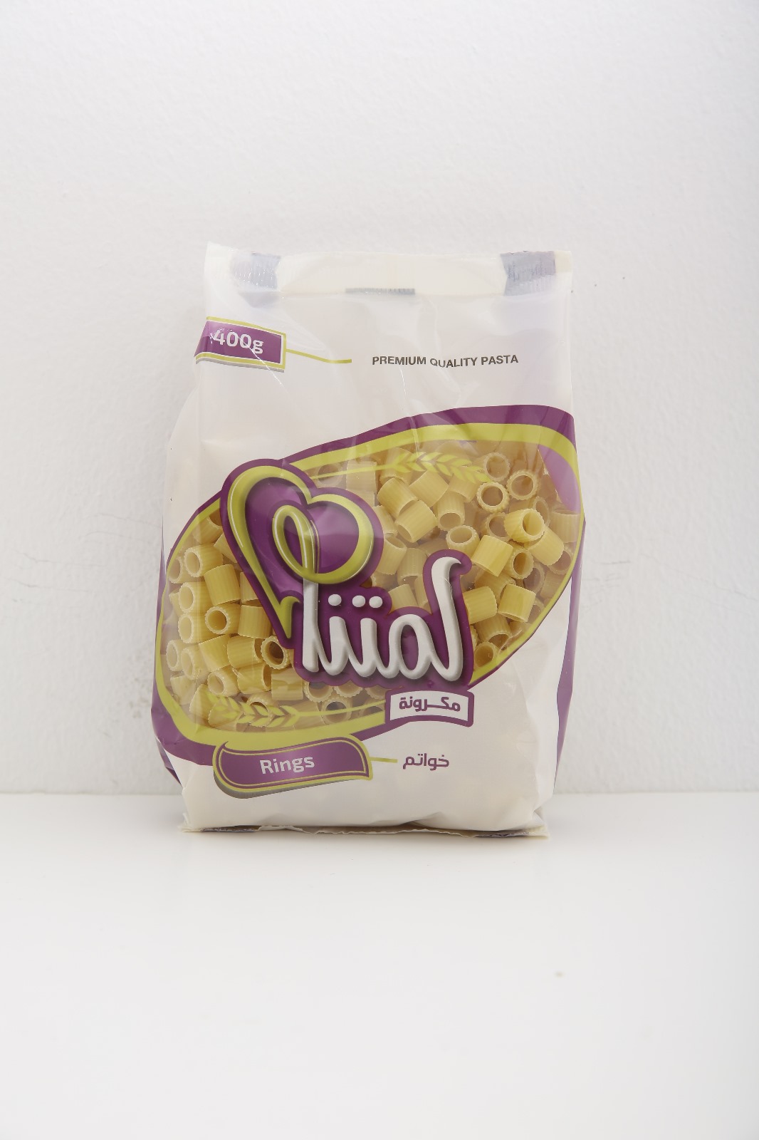 AAMAL ASQALAN TRADING