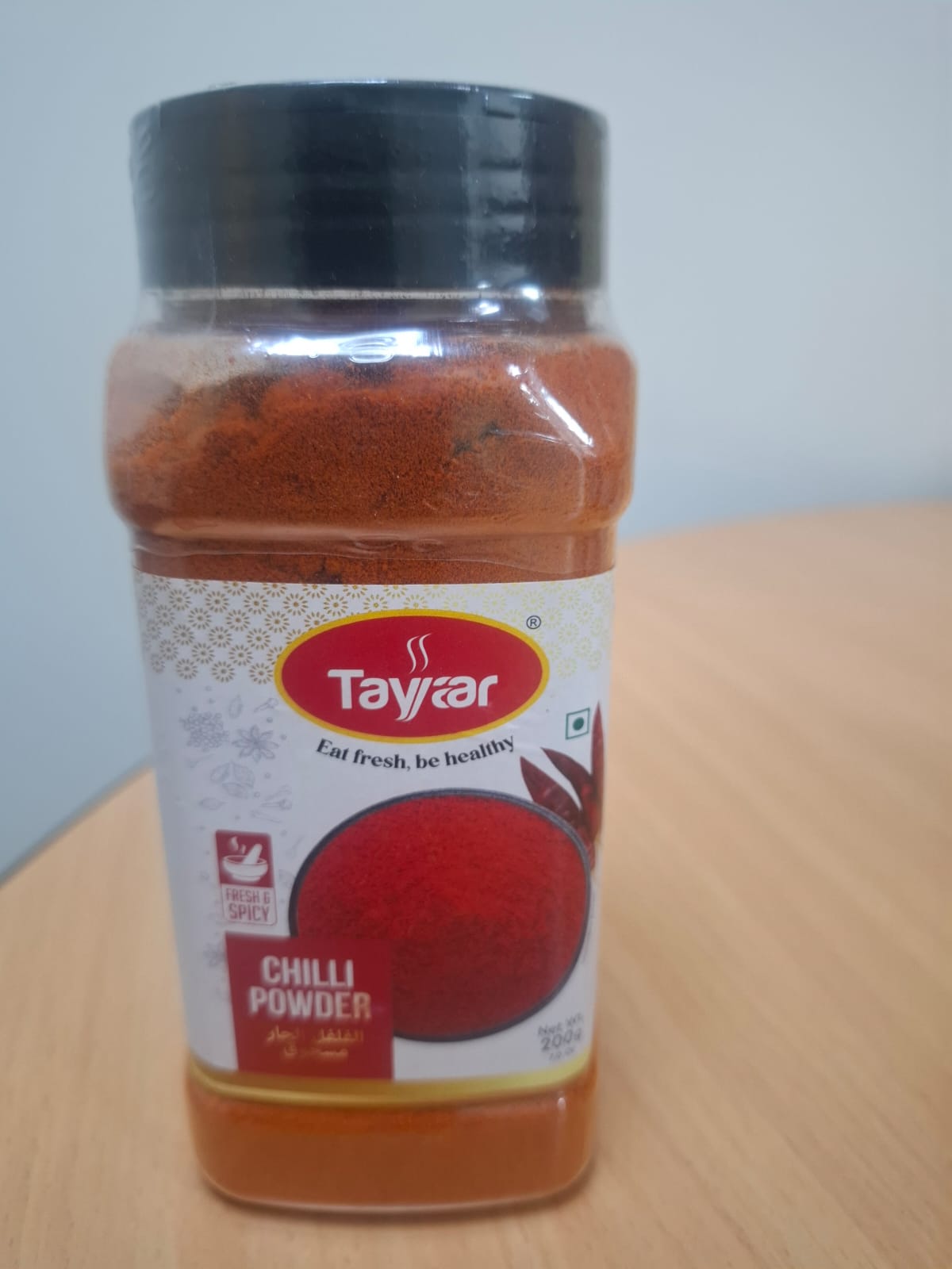 AAMAL ASQALAN TRADING