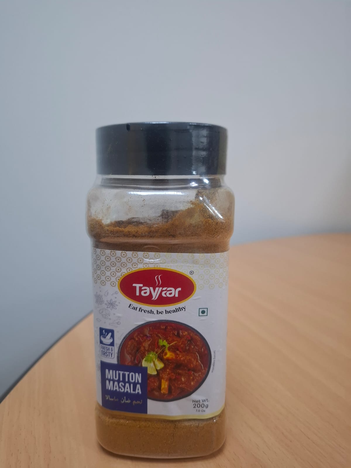 AAMAL ASQALAN TRADING